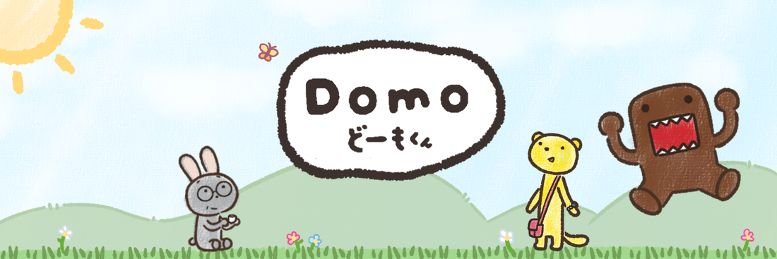 The Official Online Store of Domo! – The Official Online Home of Domo ...